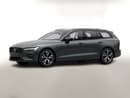 Volvo break occasion : 4504 offres disponibles